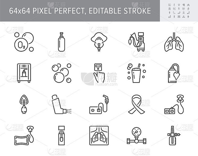 氧气线图标。矢量插图包括图标-麻醉面罩、呼吸机、icu、人工肺通气、医院喷雾器轮廓象形图。64x64