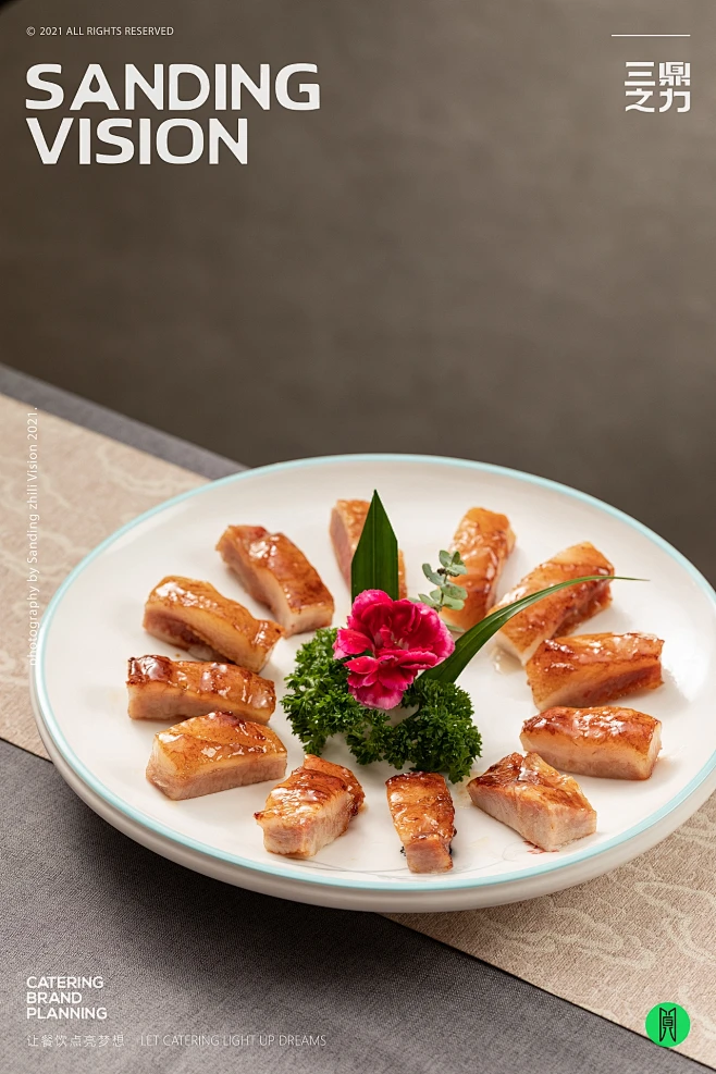美食摄影 %7C 新福苑 X SANDING_三鼎之力影视部-站-花瓣网