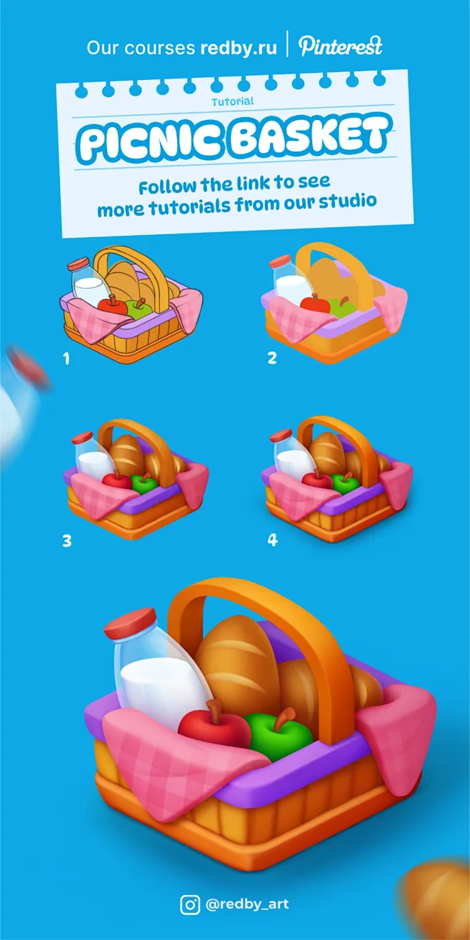 This may contain: the instructions for how to make a picnic basket in adobe, pst and png-花瓣网