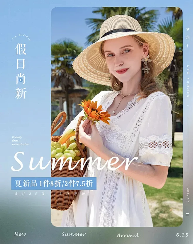 郁香菲服饰旗舰店-花瓣网