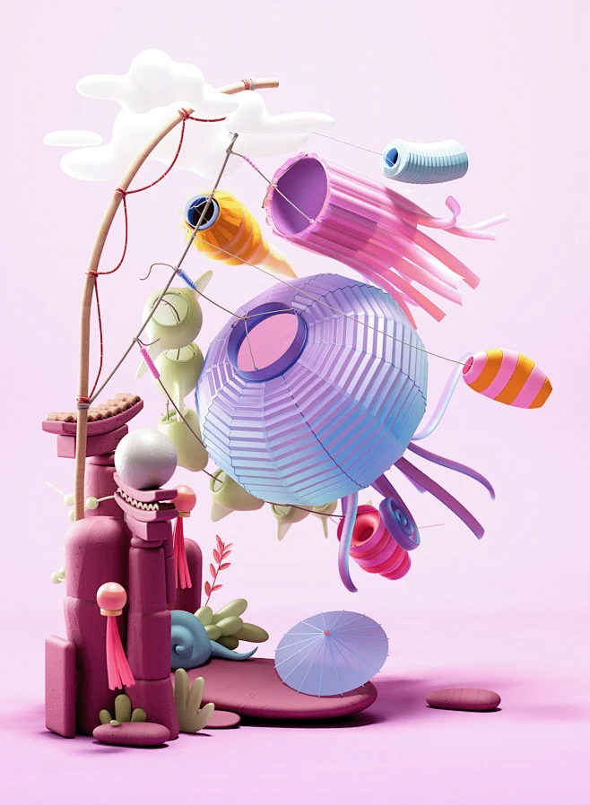 design Graphic Designer ILLUSTRATION Digital Art cinema 4d animation ...