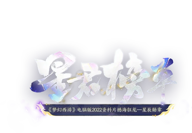 slogan_553f97d-花瓣网