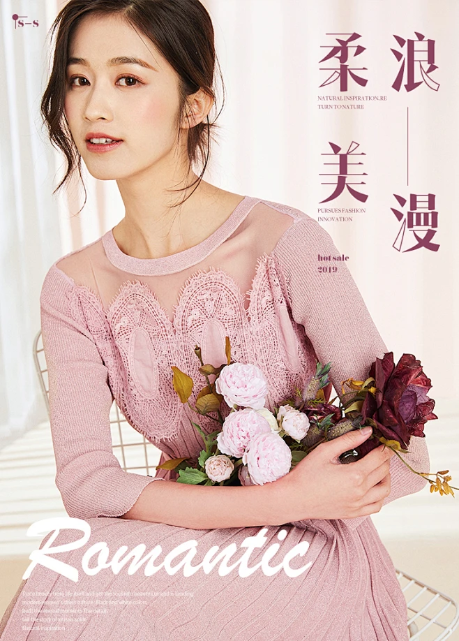 luxlead洛诗琳旗舰店-花瓣网