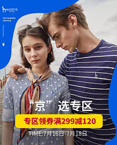 哈吉斯-花瓣网|陪你做生活的设计师 | 2021年新款冬季宽松品牌外套-tmall.com天猫