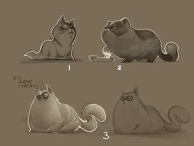 BabaJaga concepts, Oleg Yurkov : Some yearly concepts from upcoming ...