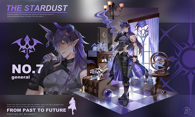 7.GAME - 国内CG行业专业媒体