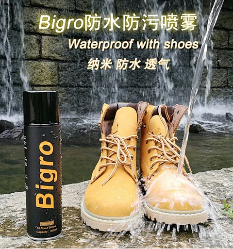 Bigro防水喷雾-花瓣网