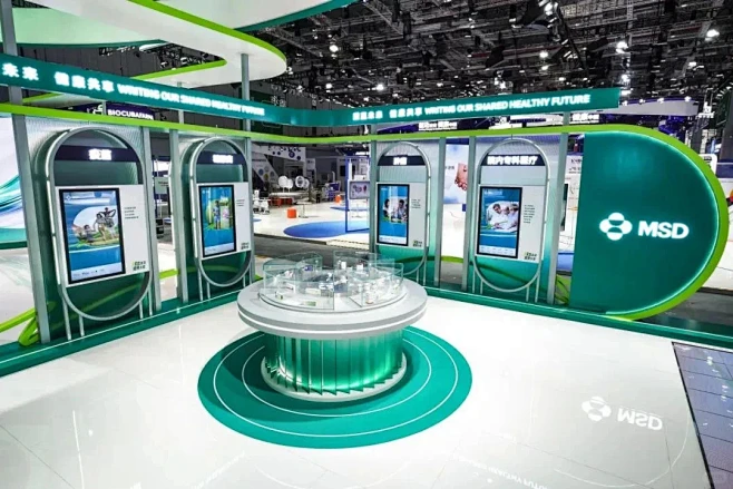 快来打卡2024进博会msd展台哦！！！ - 小红书-花瓣网