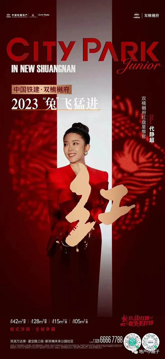 640 (1080×2340)-花瓣网