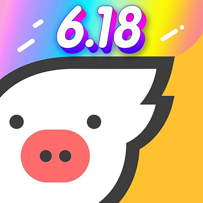 飞猪 2020「618」【图标 APP LOGO ICON】@ANNRAY!