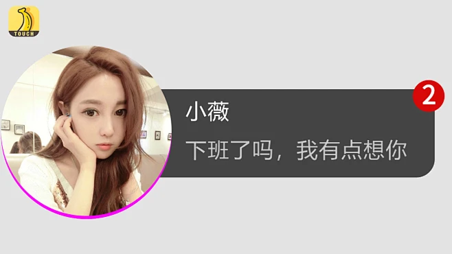 1210-他趣-图-03-dqy-花瓣网