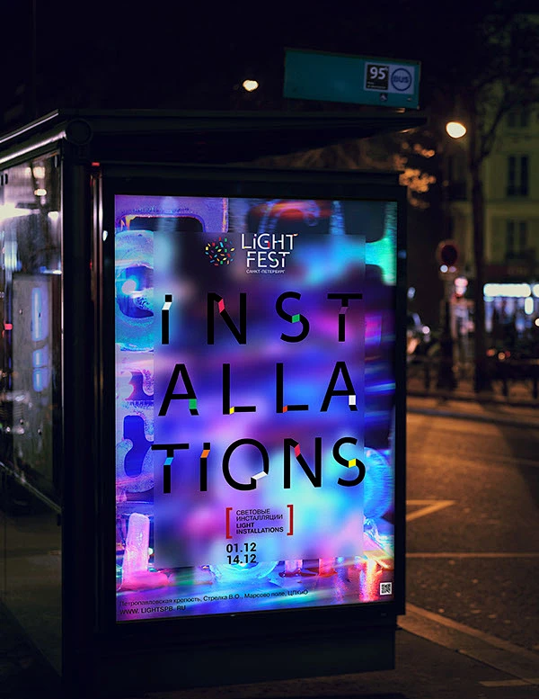 Light Fest in St. Petersburg : Diploma project - identity system for a ...