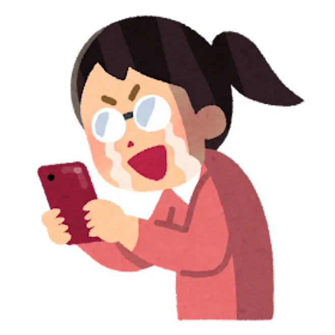 日本讨打小人表情包素材 - 小红书-花瓣网