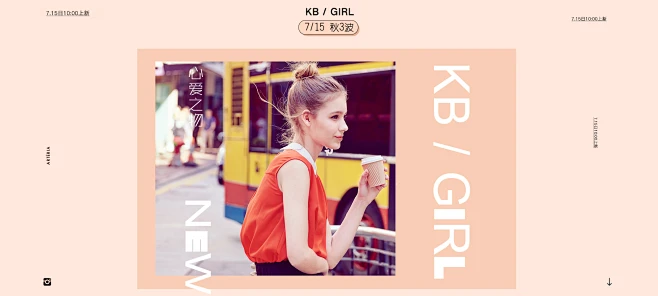 首页-kbne服饰旗舰店-天猫Tmall.com图片_钻展图片素材-花瓣网