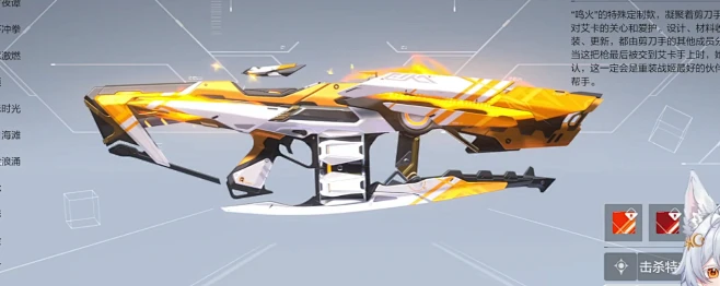 QQ截图20250310114719-花瓣网