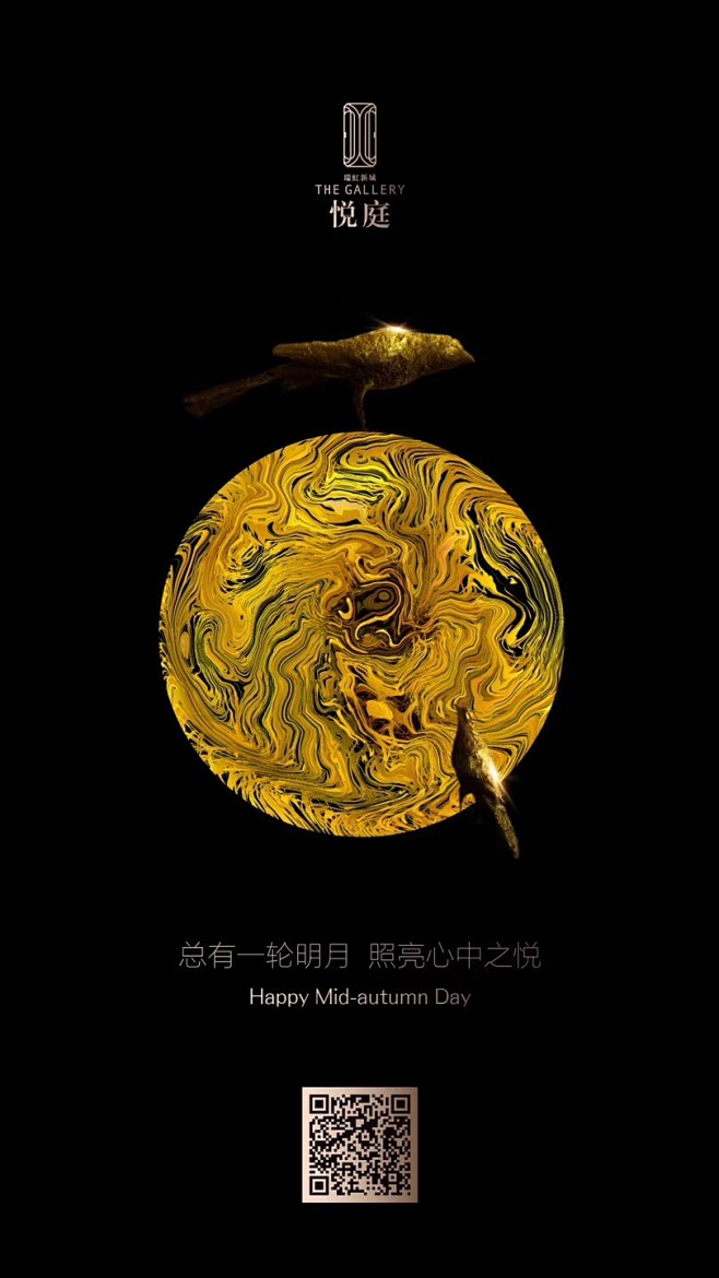 @大V宝剑 ⇐点击获取更多 品牌 快销 综艺 地产 海报 系列海报 ICON LOGO 创意 视觉 质感 字体 版式 排版 海报 刷屏 KV ...