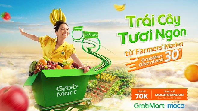 GRAB MART KEY VISUAL-花瓣网