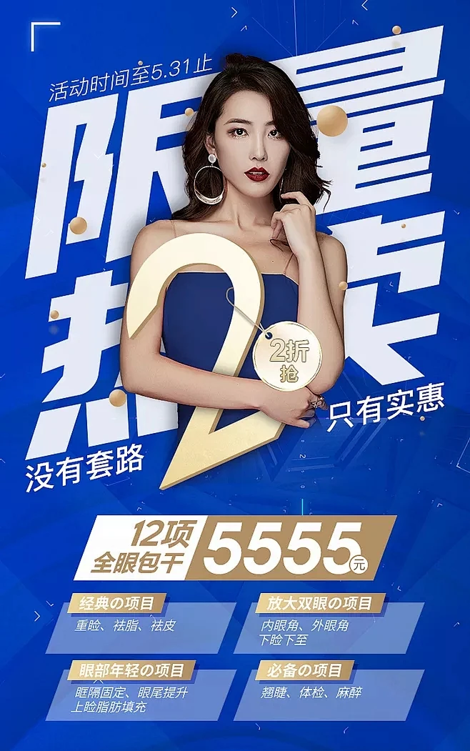 webp.webp (19)-花瓣网