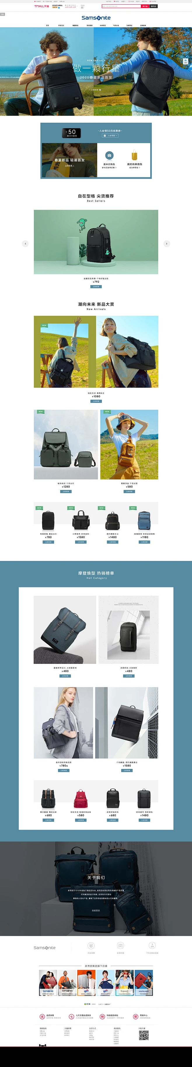 花瓣灵感详情页-花瓣网