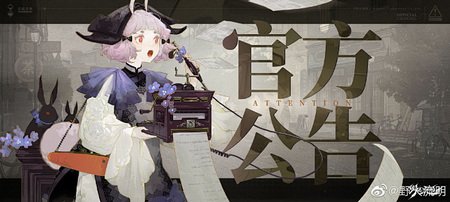 99c7181c-06c5-471d-84d9-22b9a90c5f3f