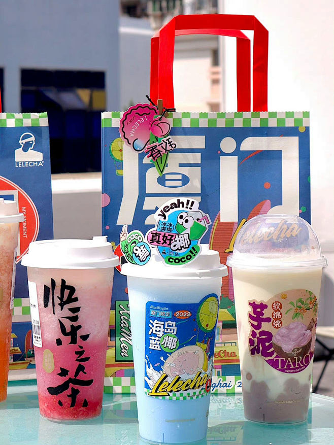 @乐乐茶LELECHA 的个人主页 - 微博