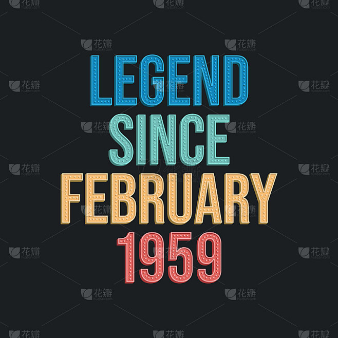 Legend since February 1959 - retro vintage birthda