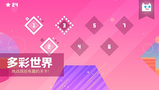 超级幻影猫-花瓣网