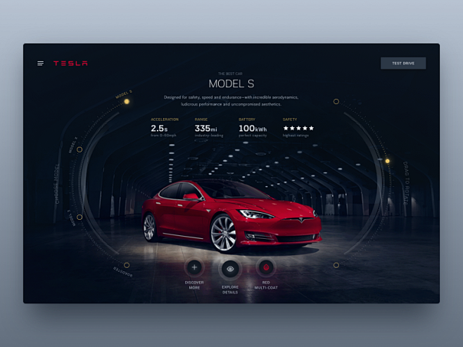 tesla_design_studio-800x600.png