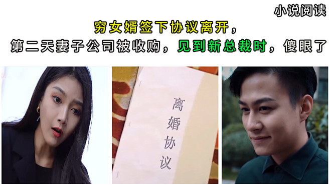 通用-无-战神大图-26LSQ-0722 (4)