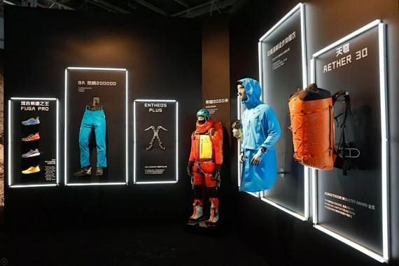 src=http%3A%2F%2Fwww.ispo.com.cn%2Fupload%2Fphoto_db%2F2019%2F01%2F17%2F201901170940261012 ...