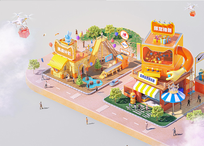 三维C4D电商kv、