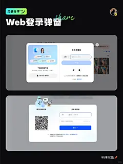 Artificial Intelligence Loading search scan illustration loading siri ...