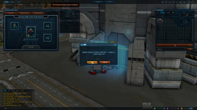 SD敢达OL2-试玩截图_SD敢达OL2游戏截图_17173新网游频道-花瓣网