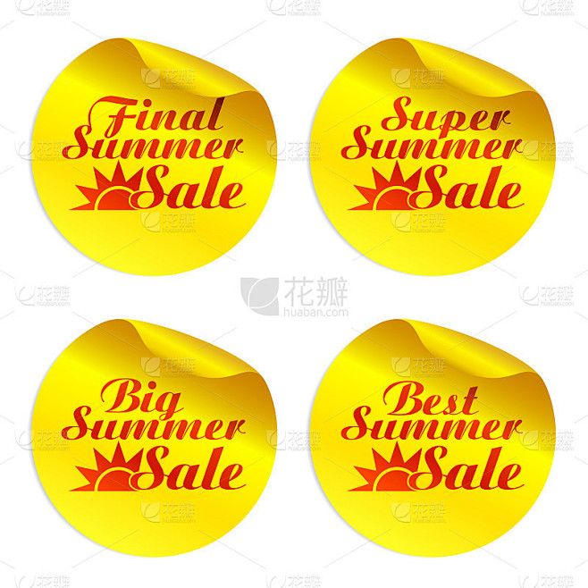 Yellow summer sale stickers final,super,big,best w