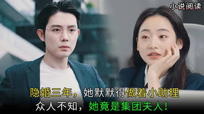 女-现言-大图-无-26LSQ-1008 (7)-花瓣网