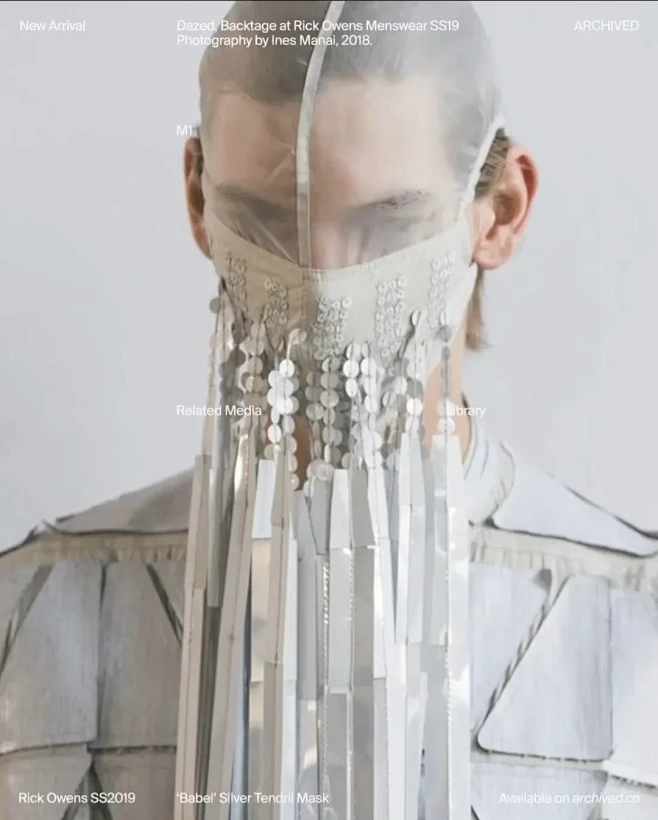 ｜Rick Owens SS19 ‘Babel’ Mask-花瓣网