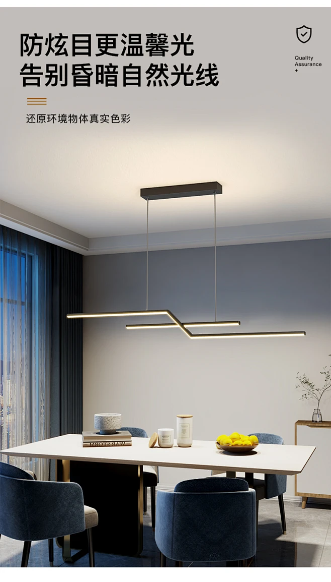 2022年新款餐厅吊灯北欧轻奢餐桌灯现代简约设计师长条led吧台灯-tmall.com天猫-花瓣网