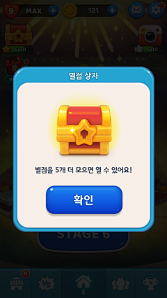 icon_游戏_宝箱 / 礼盒 / 货币-花瓣网|陪你做生活的设计师 | dt04