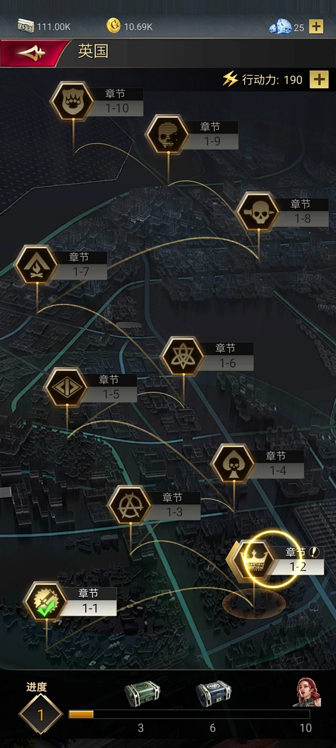 Legend city (24)-花瓣网