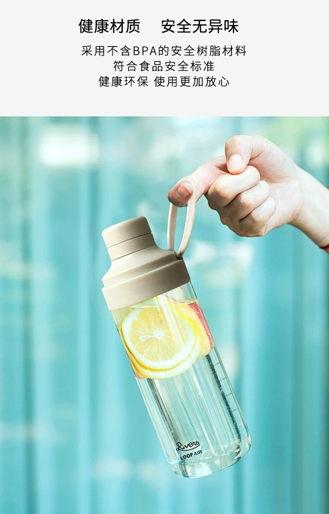 Rivers Loop air水瓶手提户外运动冷水壶露营便携车载密封防漏-淘宝网-花瓣网