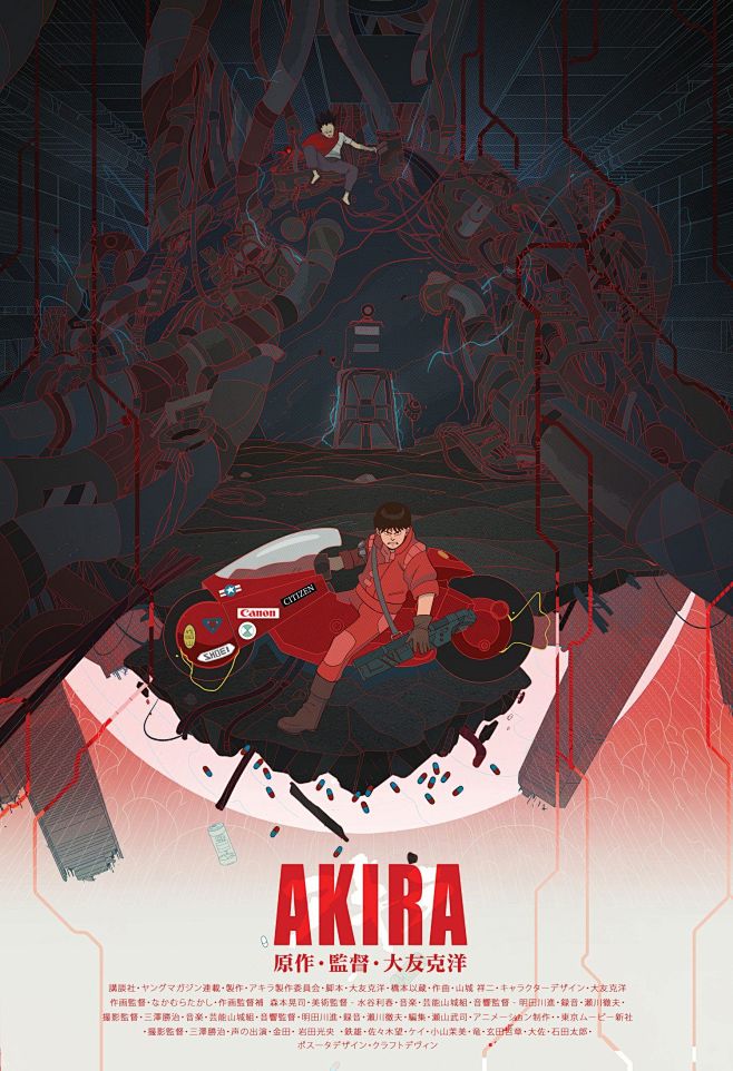 Akira (1988) [1500 2192] by Devin Kraft-花瓣网