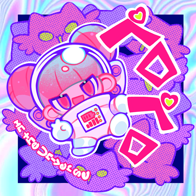 PeroPeroGames ٩̋(๑˃́ꇴ˂̀๑)