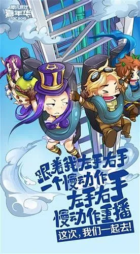 TGC最新图片-花瓣网