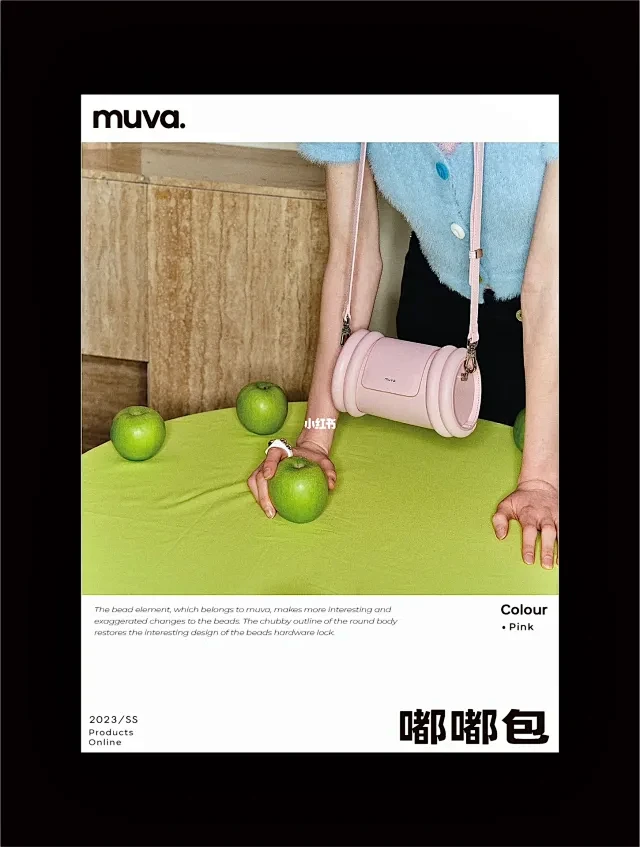 muva • 小红书 / RED-花瓣网