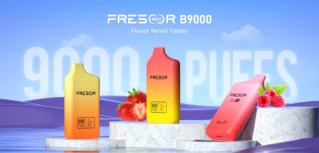 FRESOR FB900 - Flavor Never Lost-花瓣网