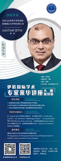 海报图片-海报设计素材-海报模板下载_花瓣网