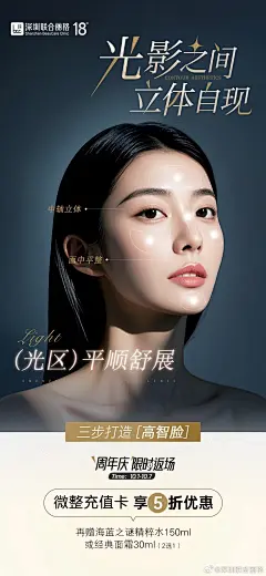 HBNα-熊果苷精粹水提亮肤色发光水熬夜救星II-tmall.com天猫图片_护肤品 详情图片素材-花瓣网