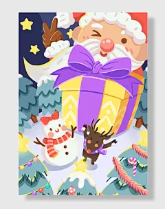 万圣节剪影边框素材-花瓣网