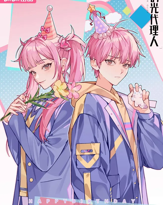 Day 764 IT'S OUR BELOVED TWINS' BIRTHDAY TODAY BOTH OF THEM LOOK SO ...