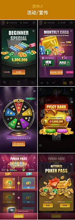 slots ui图片大全-slots ui高清好看的图片--花瓣X4cbZ_笑颜的画板